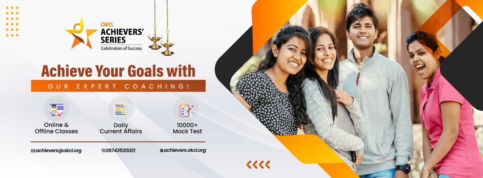 Best Platform for Online Mock Test Series
